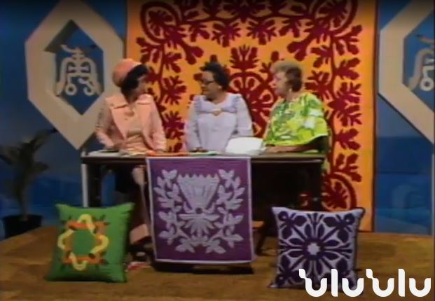 Highlighting the Pau Hana Years | ʻUluʻulu: The Henry Kuʻualoha Giugni ...